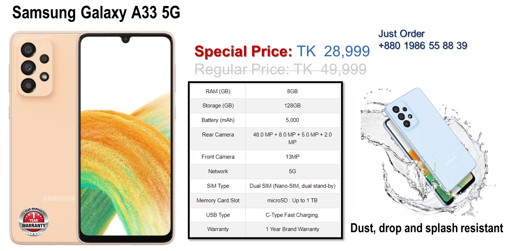 Samsung Gallery – Rainbow Mobile